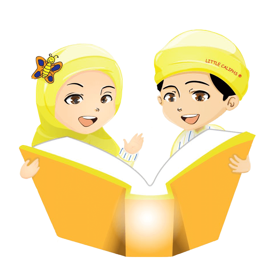 LITTLE CALIPHS – Islamic Kindergarten & Preschool